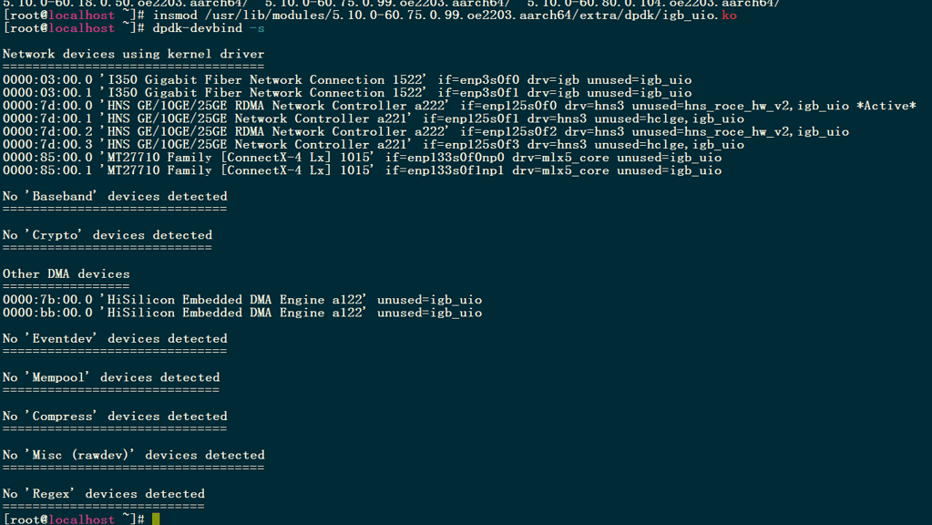 DPDK安装指导 - Migration 迁移 - openEuler 论坛