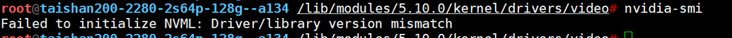 openEuler 22.03LTS 安装部署nvidia open gpu driver - Migration 迁移 - openEuler 论坛
