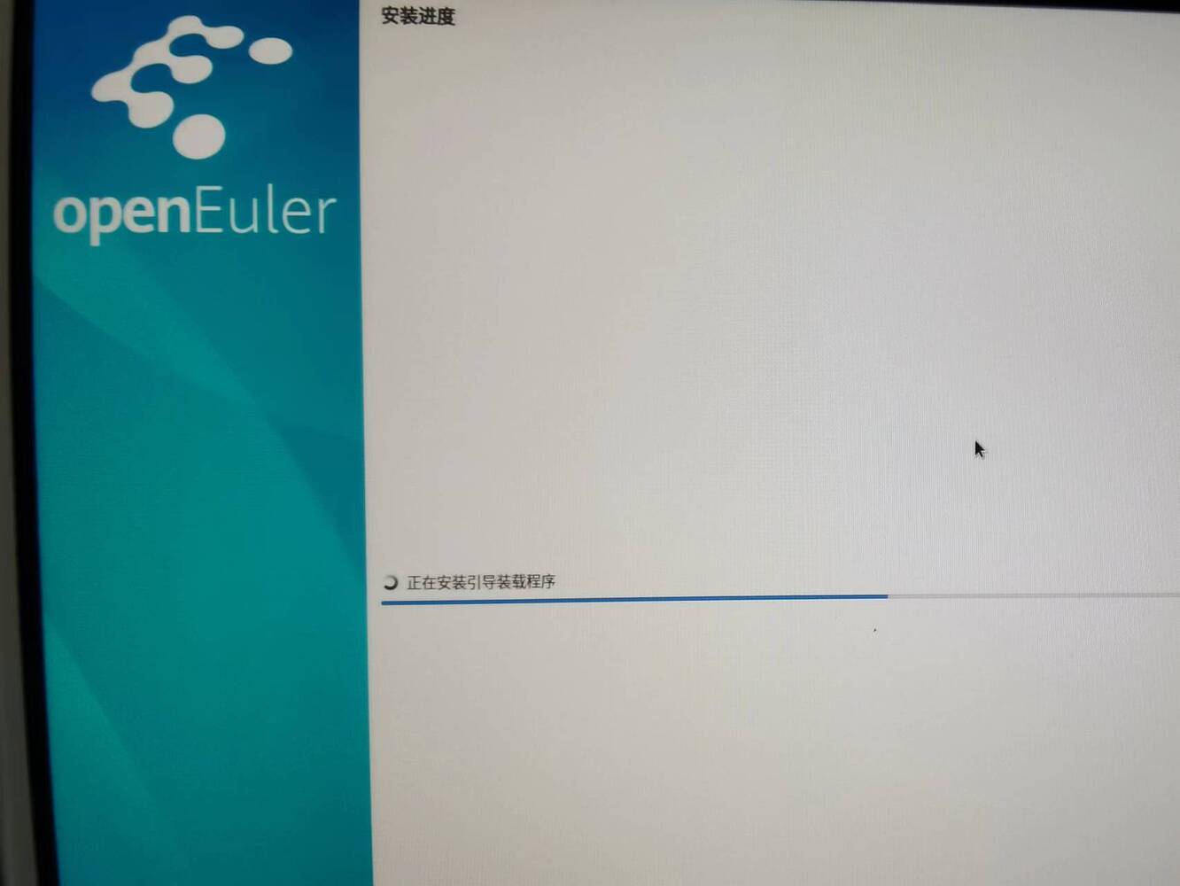 长城世恒 DF712 安装 OpenEuler 22.03 死机 - 飞腾 - openEuler 论坛