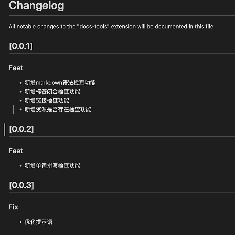 openEuler文档中心改版升级专项 - Resource Center 资源中心 - openEuler 论坛