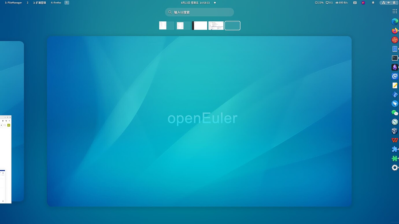 Gnome桌面环境的一些扩展和设置 - Installation 安装部署 - openEuler 论坛