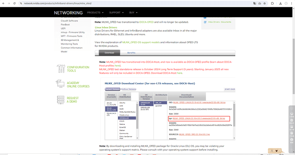 openEuler2203LTS安装完mellanox的MLNX_OFED驱动之后iSER用不了 - Kernel - openEuler 论坛