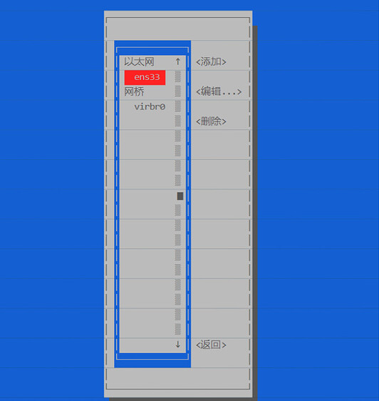 openEuler应用入门 01 - 安装openEuler操作系统 - Other 其他技术问题 - openEuler 论坛