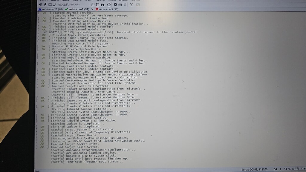 飞腾D2000安装问题 - Installation 安装部署 - openEuler 论坛